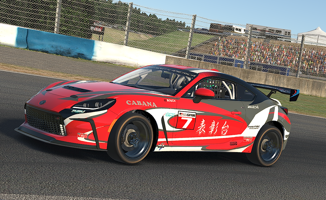 第2回 KMR耐久6時間レースのご案内 - KMR Racing