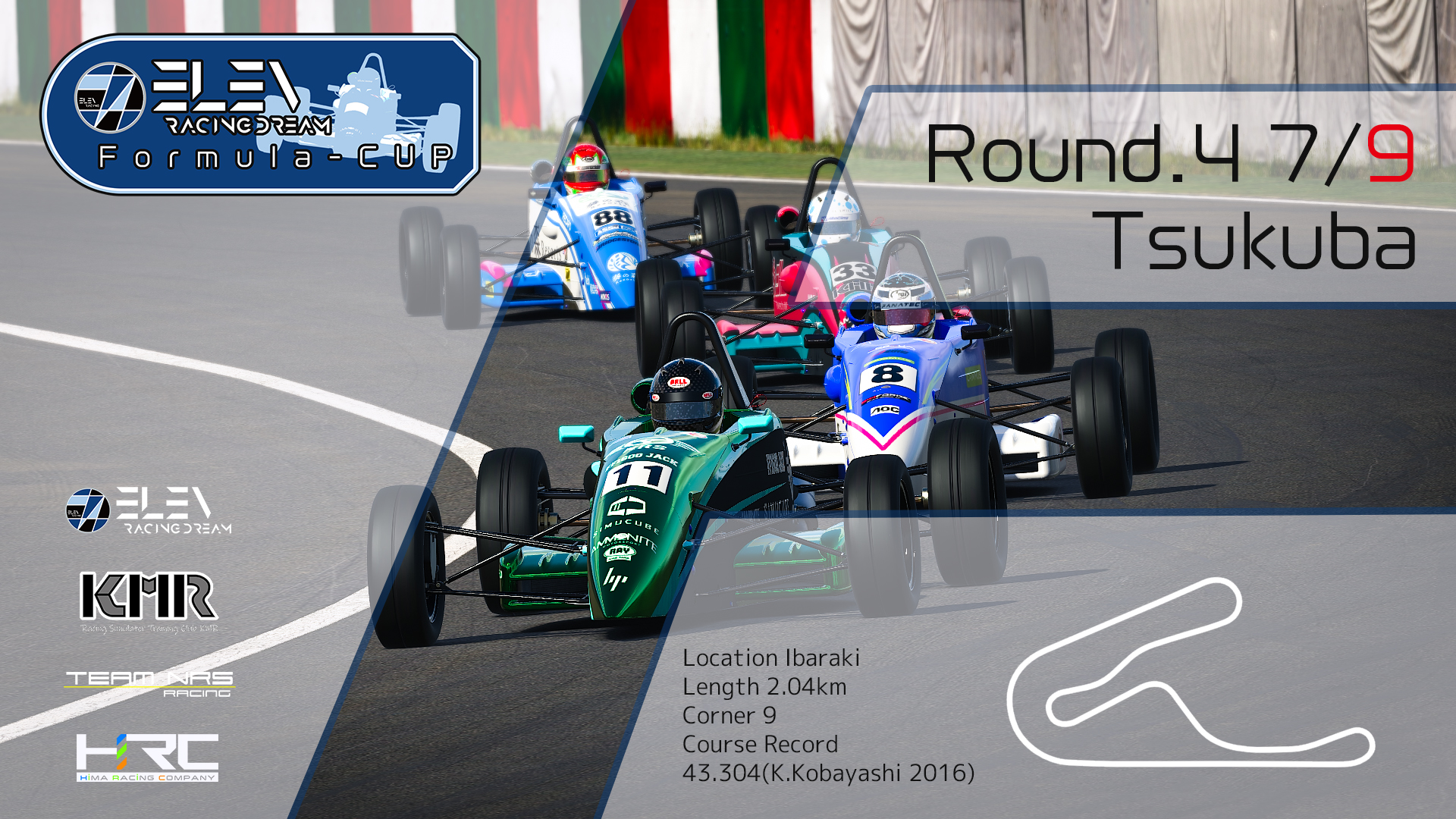 ELEV Racing Dream Formula1600 Cup 2023 開催概要 - KMR Racing