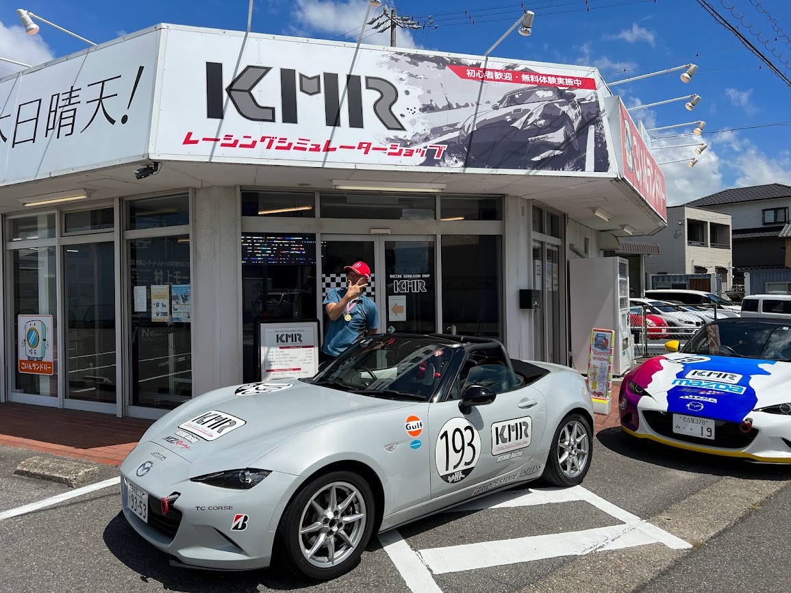 還暦を過ぎてもまだ×3伸びる！「KMRの集中ﾄﾚｰﾆﾝｸﾞ」で、遠征先のオートポリスでコースレコードを記録！JAF公式金ﾒﾀﾞﾙを獲得した事例 ...